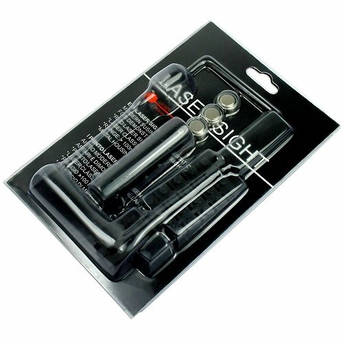 Universal Red Laser Sight for Handgun Trigger Guard - Gizmoway